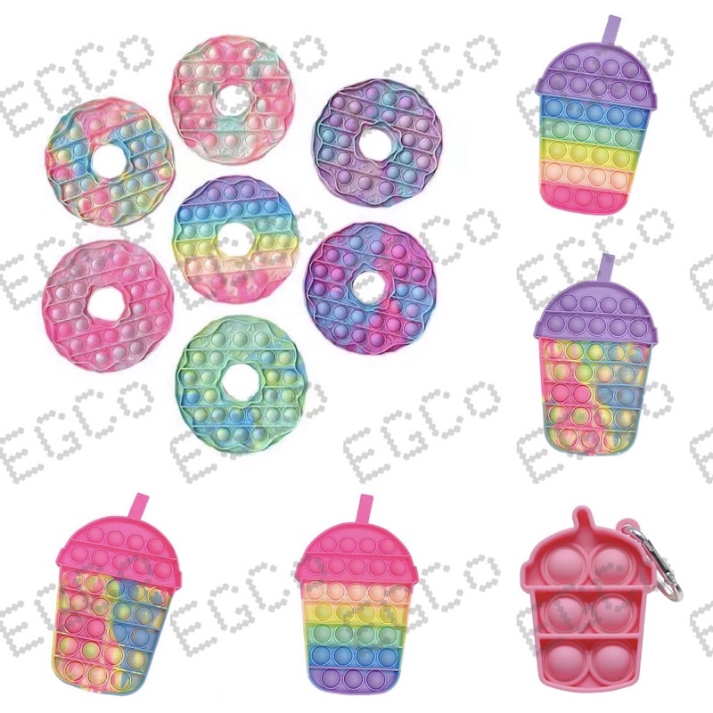 Pop It Silicone Push Bubble Sensory Stress Fidget Rainbow Donut ...