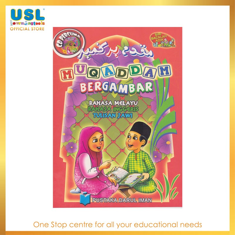 Muqaddam Bergambar - Terjemahan dalam Bahasa Jawi, Melayu dan English ...