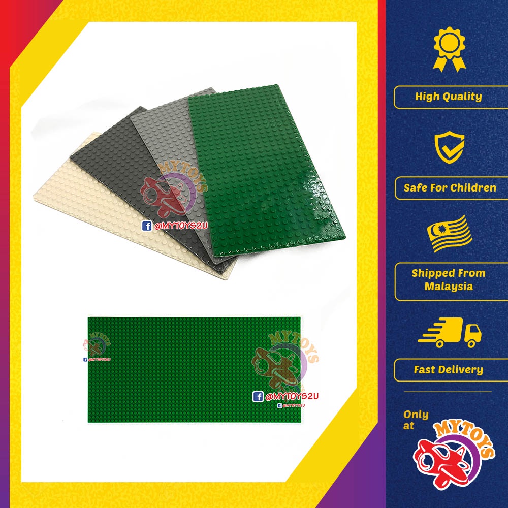 Block Base Plate 32x16 dots Block Lego Building Base MYTOYS | Shopee ...