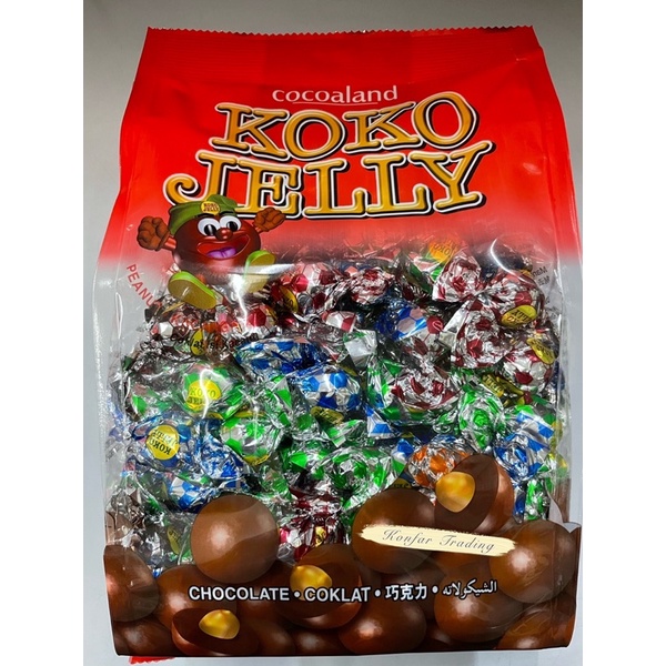 COCOALAND / KOKO JELLY / CHOCOLATE ISI KACANG / 750G | Shopee Malaysia