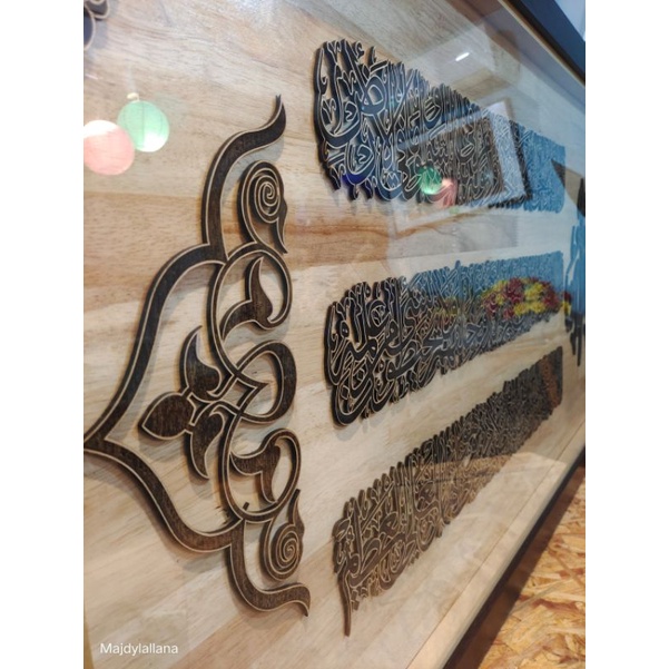 FRAME AYAT KURSI 3D MODERN CONTEMPORARY DESIGN CANTIK DAN BERQUALITY ...