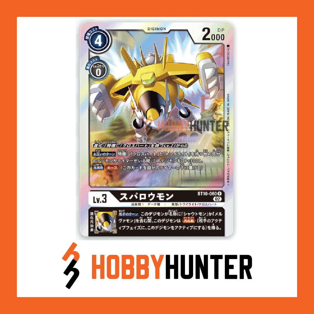 DIGIMON CARD BT10-060 Sparrowmon ( R ) | Shopee Malaysia