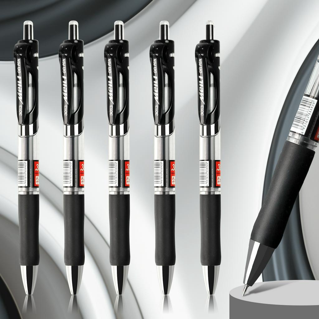 Business signature pen, 0.38mm, classic upgraded version, Press the ...