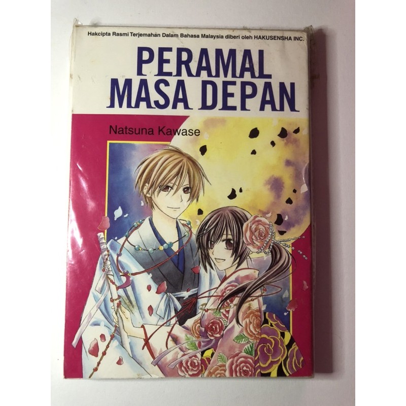 Komik / Comic Peramal Masa Depan | Shopee Malaysia