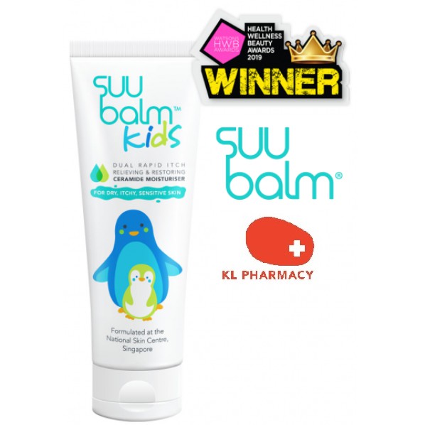 Suu Balm Rapid Itch Relief Moisturizer (Adult / Kids) | Shopee Malaysia