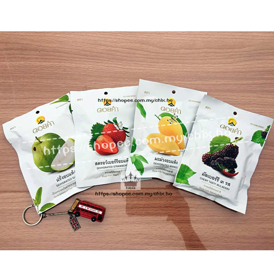 Halal Doi Kham Dehydrated Fruits 25g/40g | Shopee Malaysia