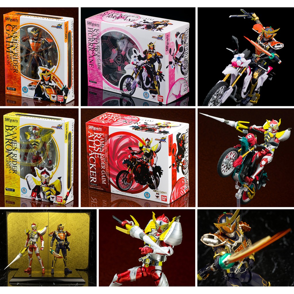 🌟ORIGINAL!🌟 [MISB SET OF 4] BANDAI - S.H.FIGUARTS (SHF) - [KAMEN RIDER ...
