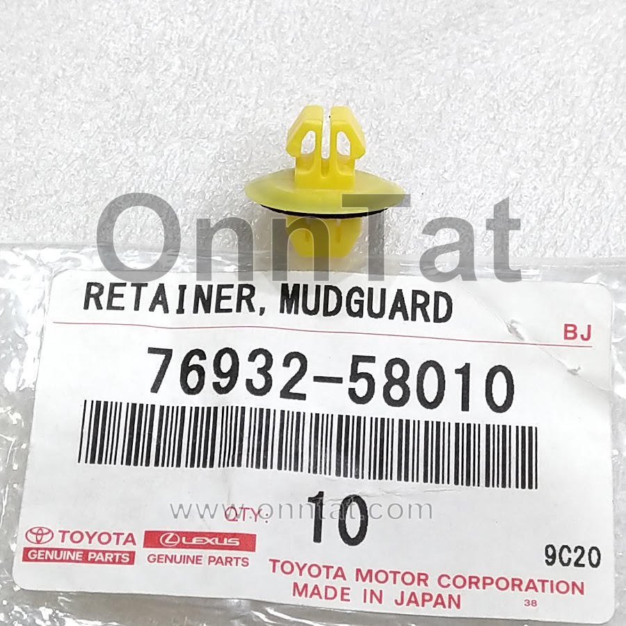 TOYOTA ALPHARD ANH10 MNH10 AS/MS DOOR SKIRT RETAINER CLIP (YELLOW ...