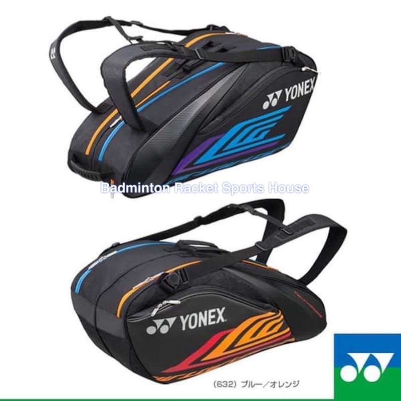 Yonex BAG22LCWEX Lee Chong Wei Legendary Limited Edition 6-10 Rackets ...
