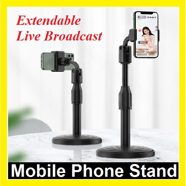 360° Rotation Extendable Live Broadcast Cell Phone Stand with ...