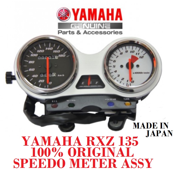 RXZ CATALYZER SPEEDOMETER METER ASSY [MADE IN JAPAN] 100% ORIGINAL ...