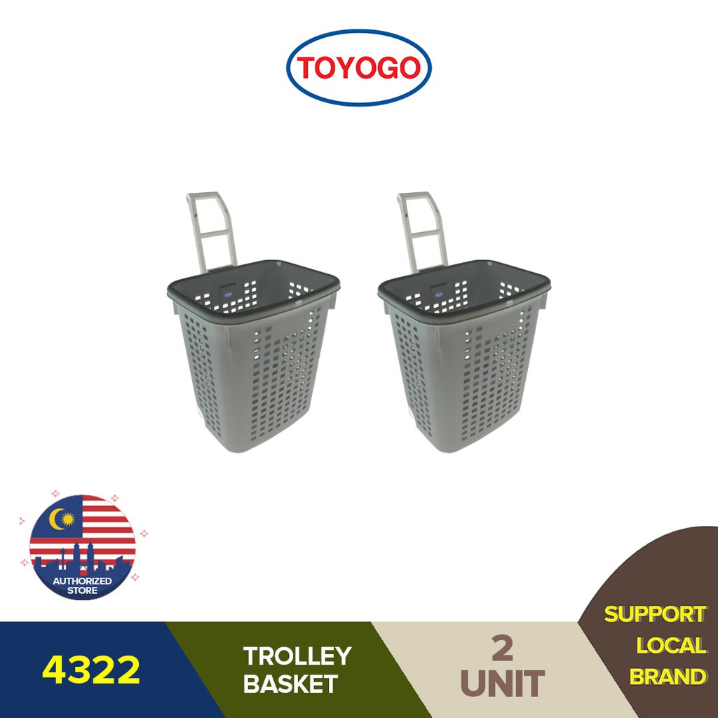 TOYOGO Multi-Purpose Basket Trolley with Wheels 4322 [2 units] | Shopee ...