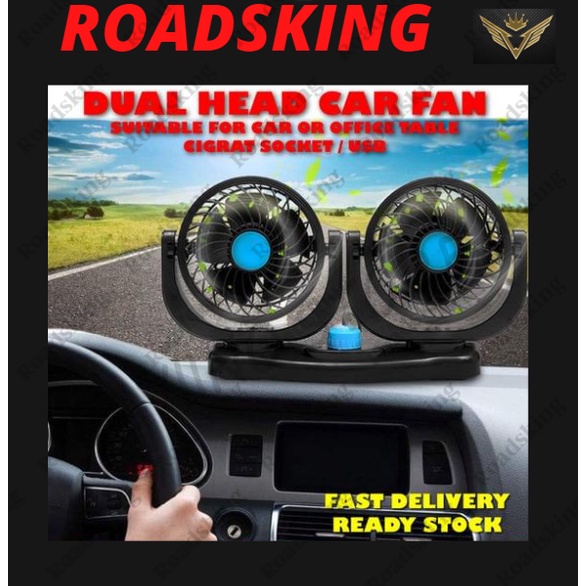 CAR 12V VAN WISH STREAM ALZA EXORA ARUZ LIVINA FREED AVANZA Auto ...