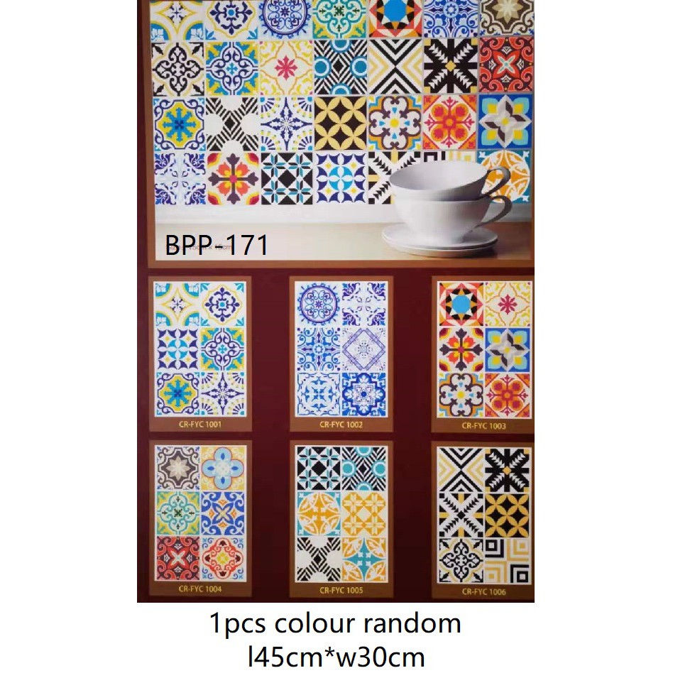 6in1 Ceramic Tiles Stickers 53CM*30CM | Shopee Malaysia