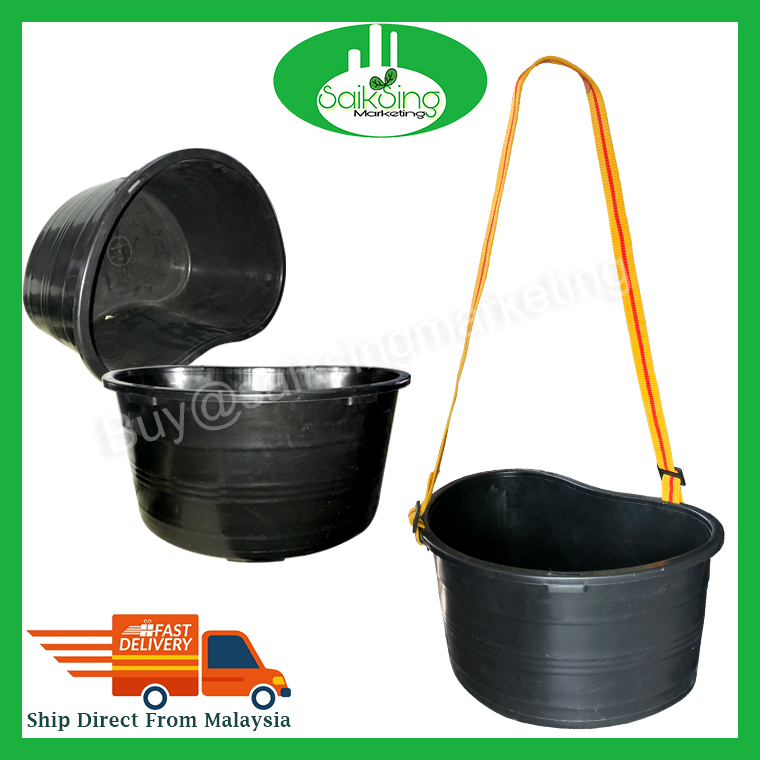 Saik Sing Mini Fertilizer Spreader Bucket With Straps / Sling Basket ...