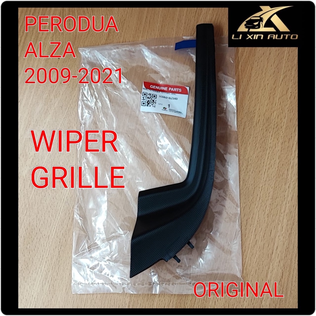 PERODUA ALZA 2009-2021 ORIGINAL WIPER GRILLE SIDE COVER | Shopee Malaysia