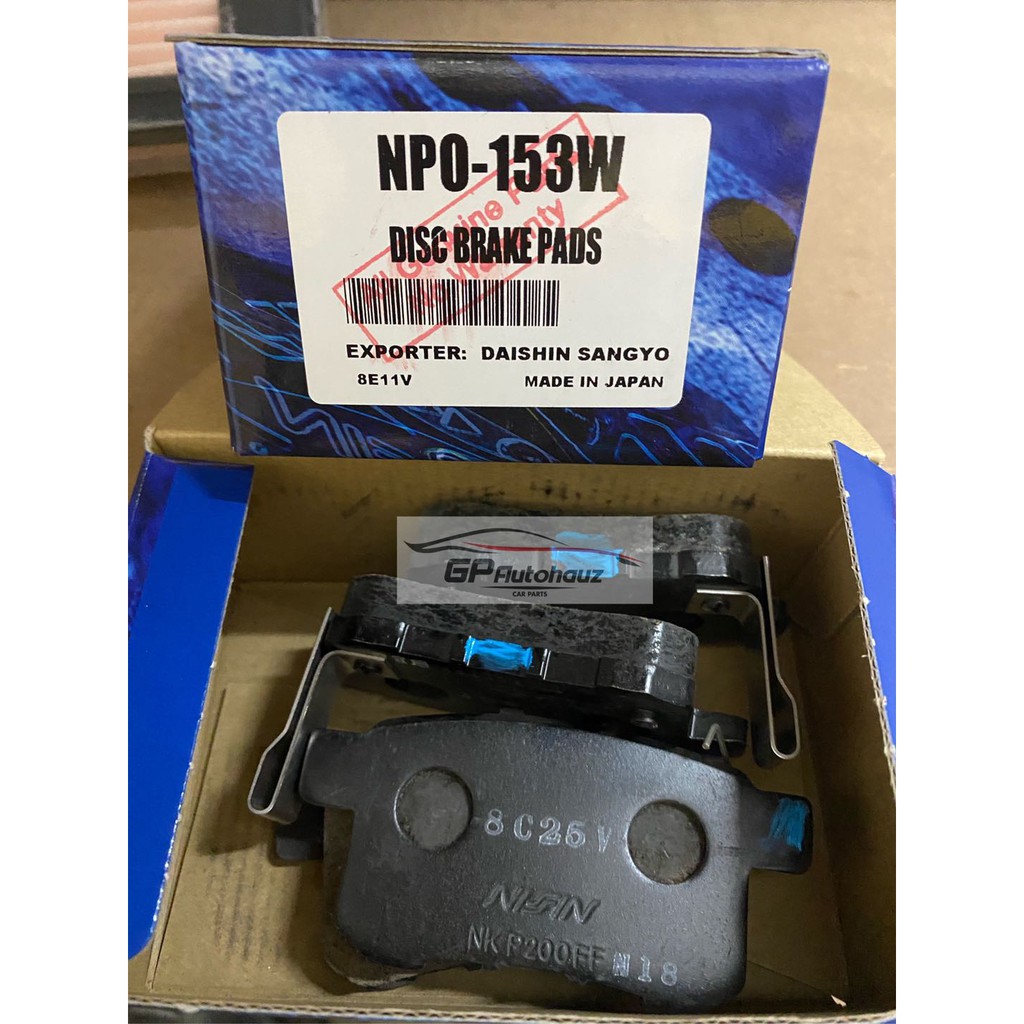 HONDA ACCORD TAO REAR BRAKE PAD (ALAS BREK BELAKANG)(NPO-153W)(NISSIN ...