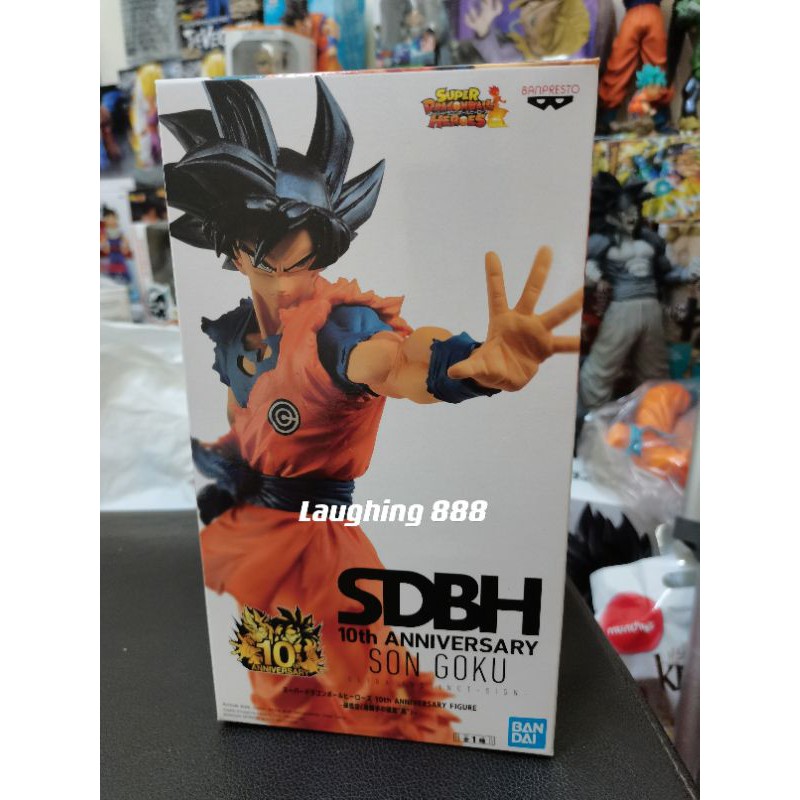 SUPER DRAGONBALL HEROES SDBH 10TH ANNIVERSARY SON GOKU ULTRA INSTINCT ...