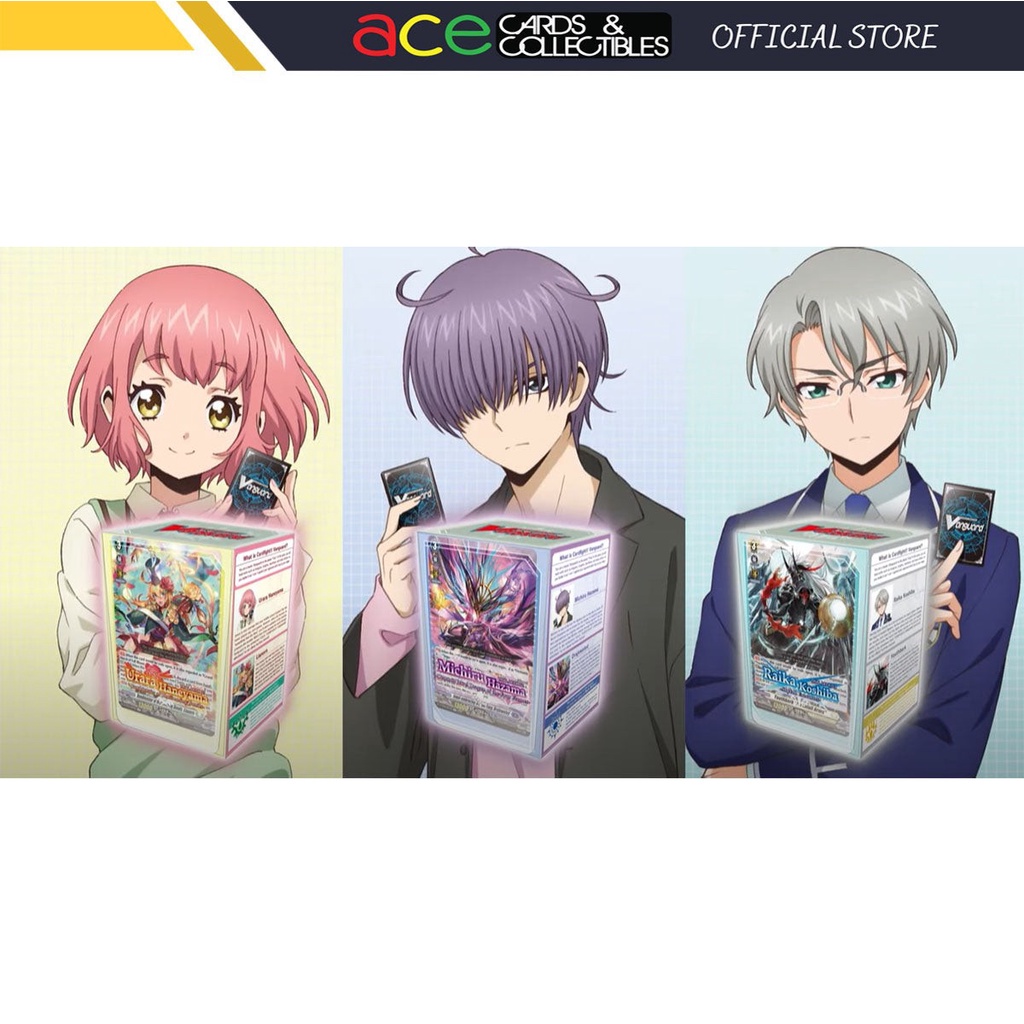 Cardfight!! Vanguard overDress Trial Deck Vol.1, Vol.2, Vol. 3 [VGE-D-TD01, TD02, TD03] (English ...