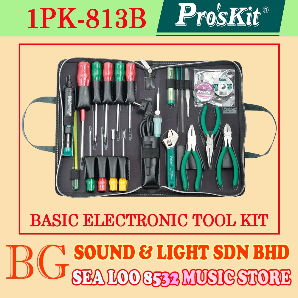 PRO'SKIT 1PK-813B / 1PK813B BASIC ELECTRONIC TOOL KIT - PROSKIT ...