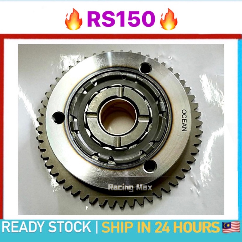 RS150 RS150R RS 150 150R Starter One Way Bearing CLUTCH ONE WAY MAGNET ...