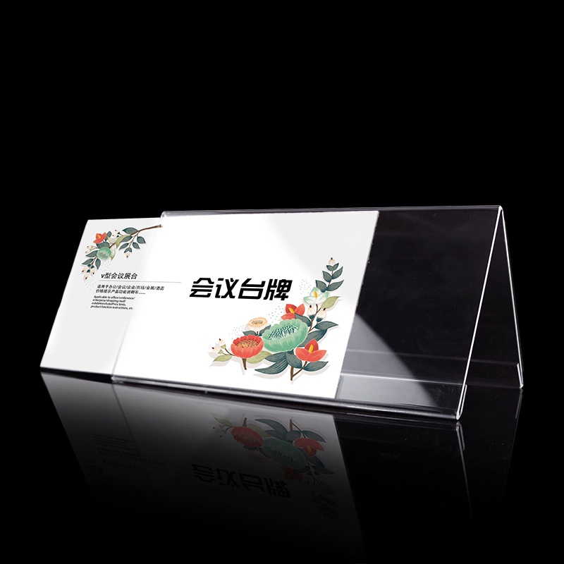 Acrylic Table Card Holder Table Card Conference Card Seat Card Table ...