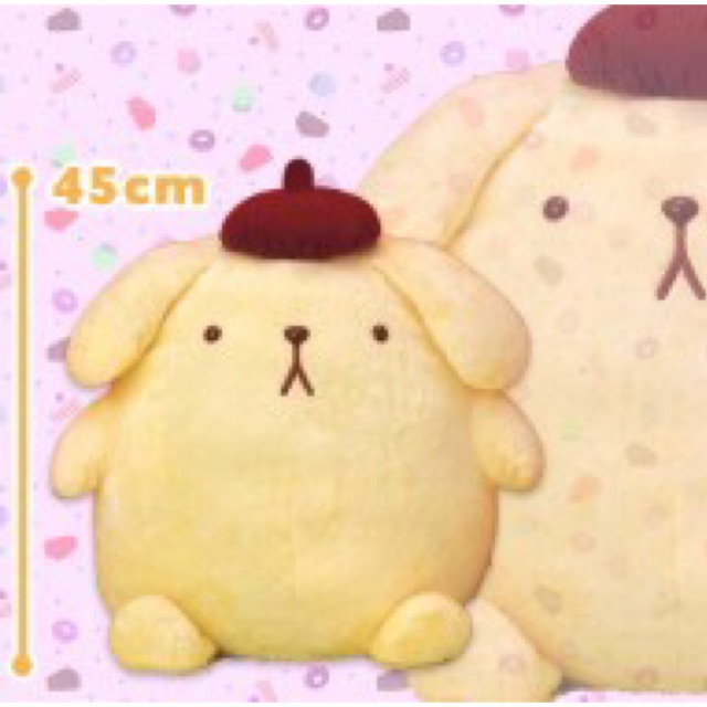 [original] Pompompurin - Very Very Big Plushy | Shopee Malaysia