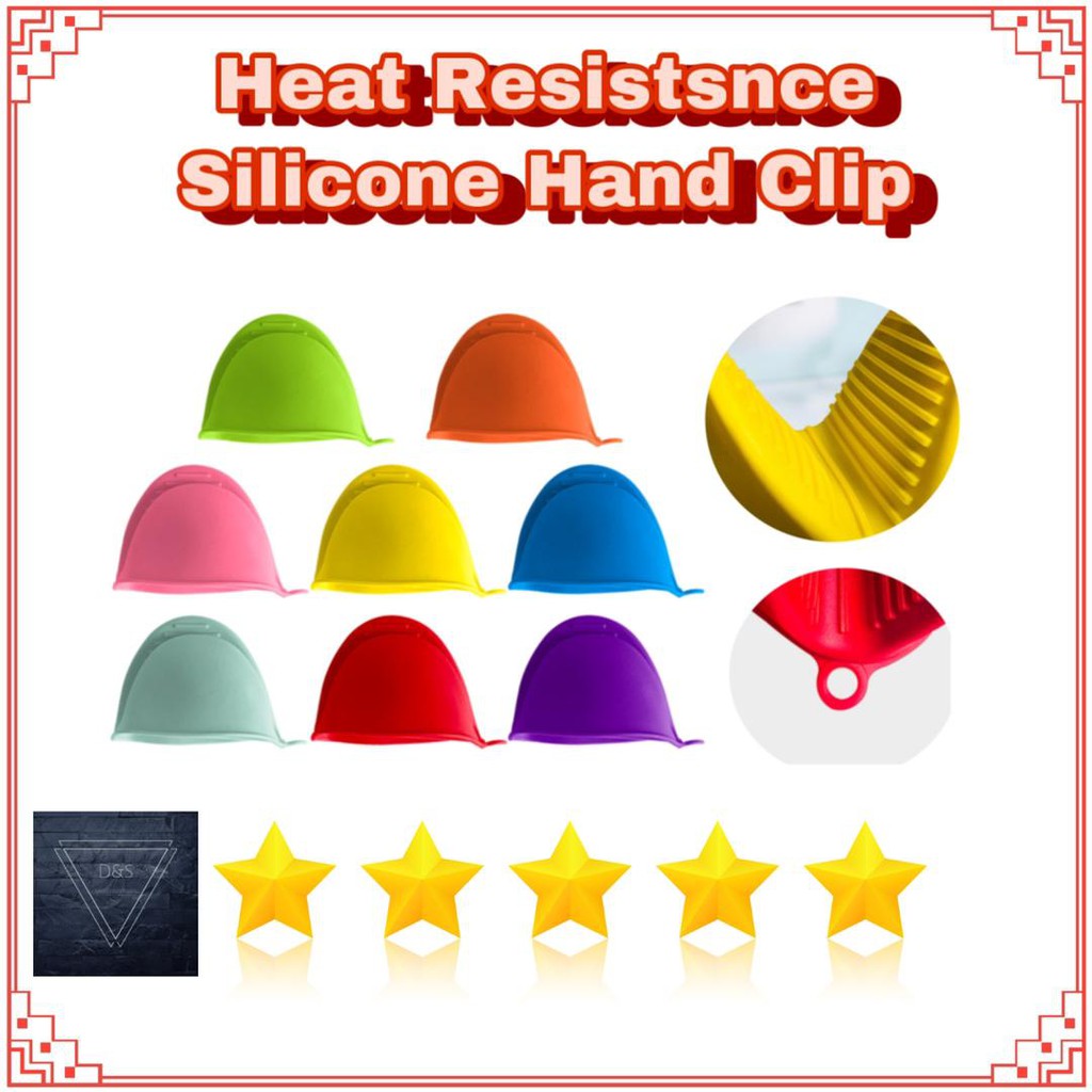 🇲🇾 D&S Silicone Heat Resistance Hand Clip Insulated Glove Anti-hot ...