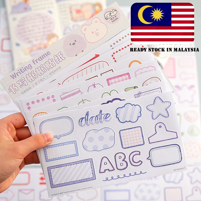 TLD Cute Cartoon Writing Frame Stickers Pack DIY Decorations Journal ...