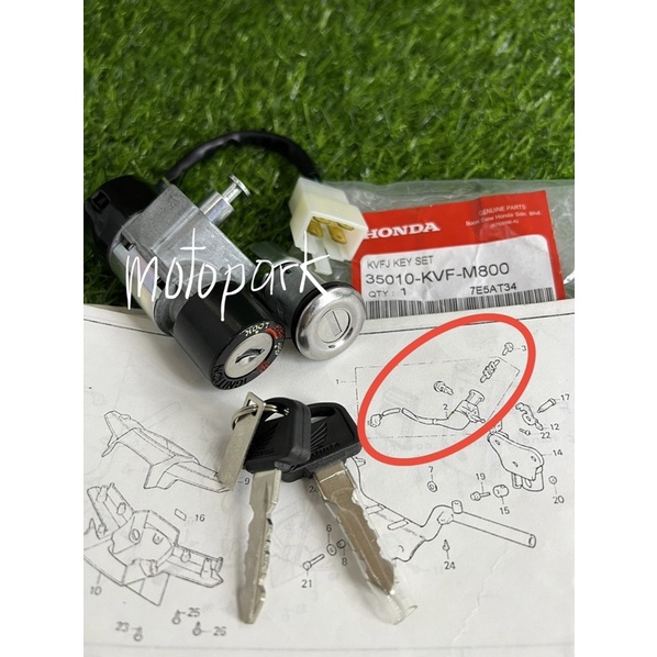 HONDA EX5 DREAM MAIN SWITCH 💯ORIGINAL 35010-KVF-M800 KEY SET COMP KUNCI ...