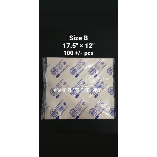 [CLEARANCE STOCK] Hawker Brown Paper Wrap / Kertas Bungkus Nasi / Nasi ...