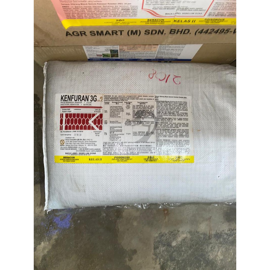 KENSO 25 KG KENFURAN Termites Beetles Beetles Hornworms | Shopee Malaysia