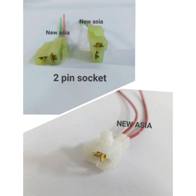 2 Way Female Pin Car Electrical Terminal Block Multi Connector 2Pin ...