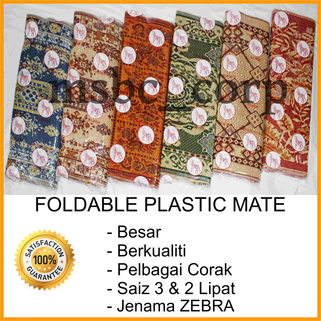 TIKAR PLASTIK LIPAT 3 LIPAT 2 PICNIC FOLDABLE PLASTIC PICNIC MAT ...