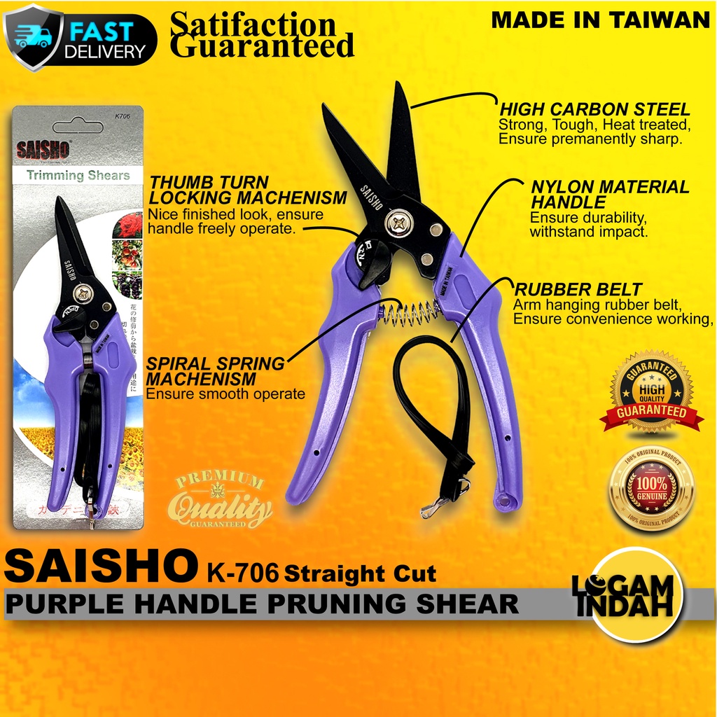 [100% ORIGINAL] SAISHO K-706 PURPLE HANDLE STRAIGHT CUT PRUNING SHEAR ...
