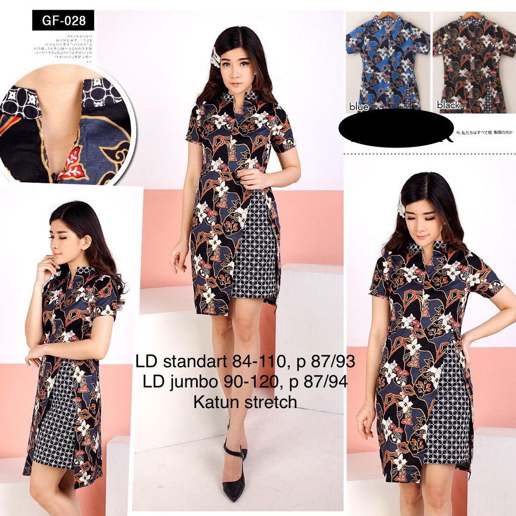 Batik dress code 028 | Shopee Malaysia