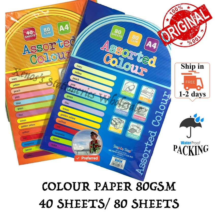 COLOUR PAPER 80GSM 40 SHEETS / 80 SHEETS (ASSORTED COLOUR) (READY STOCK ...