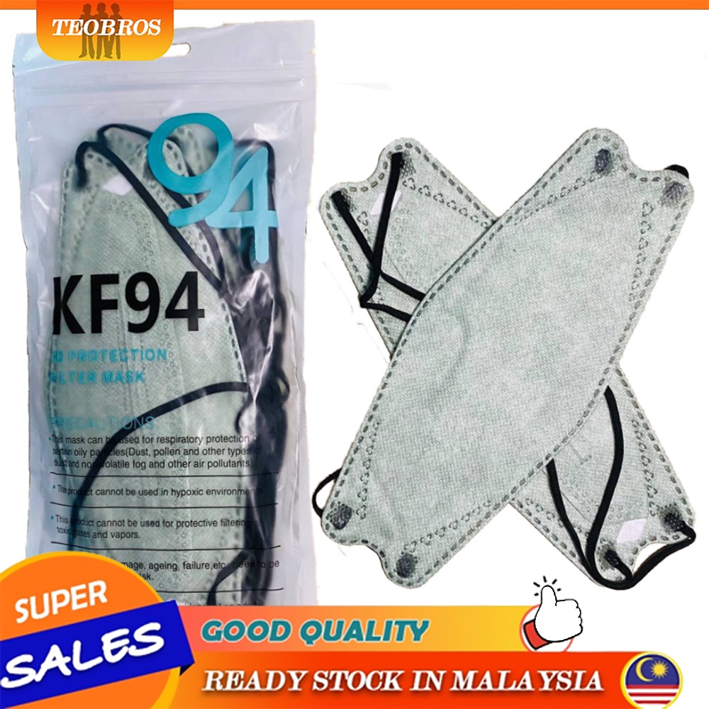 TEOBROS_10 PCS PACK Korean Style KF94 3D 4 PLY Adult Face Mask Disposable Earloop 4PLY Mask ...