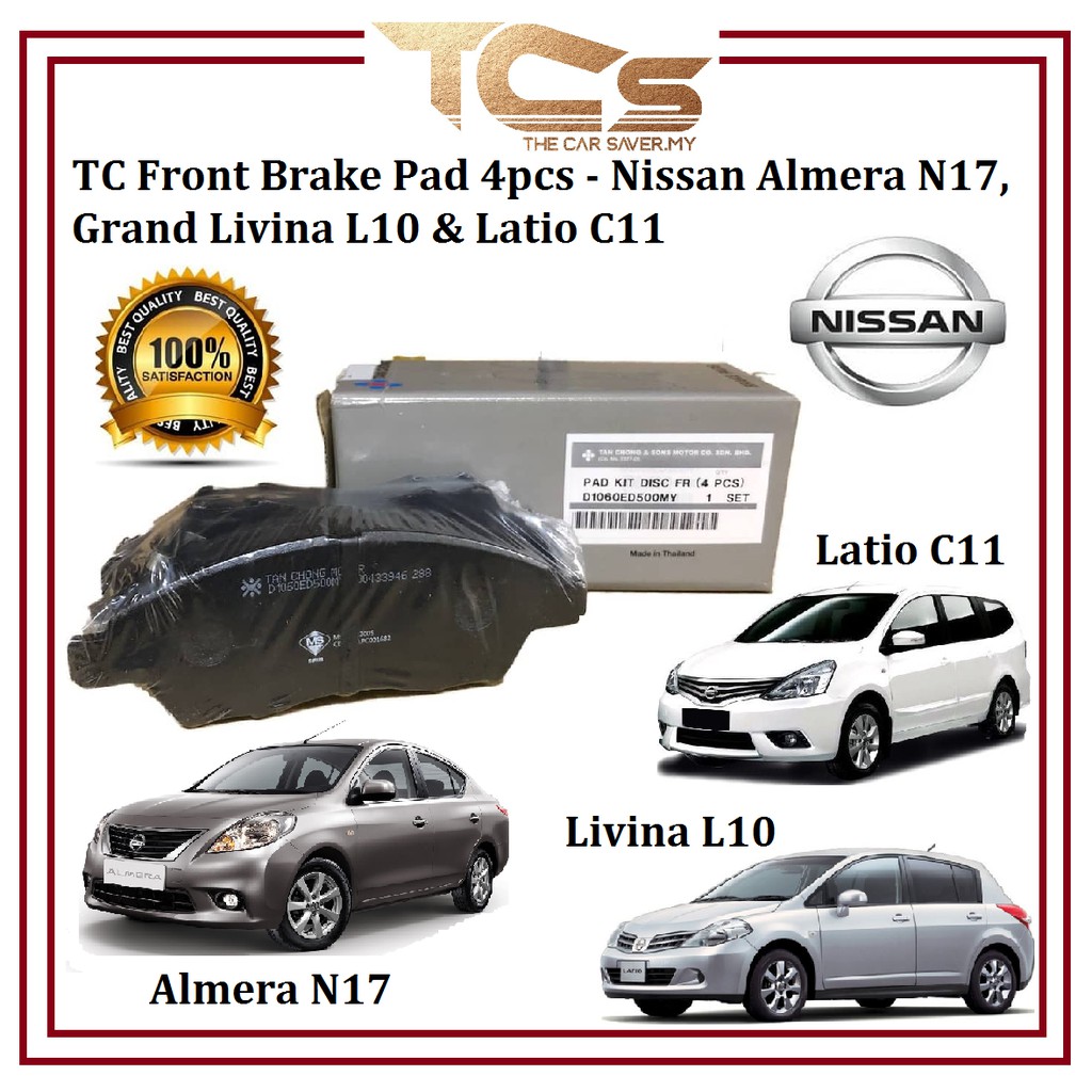Tan Chong/ Autoplus Front Brake Pads 4pcs - Nissan Almera N17, Grand Livina L10 & Latio C11 ...