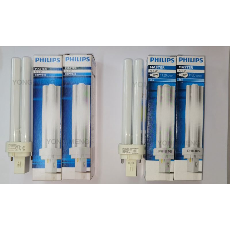 Philips 18w PLC 2 PIN Bulb (840/865) | Shopee Malaysia