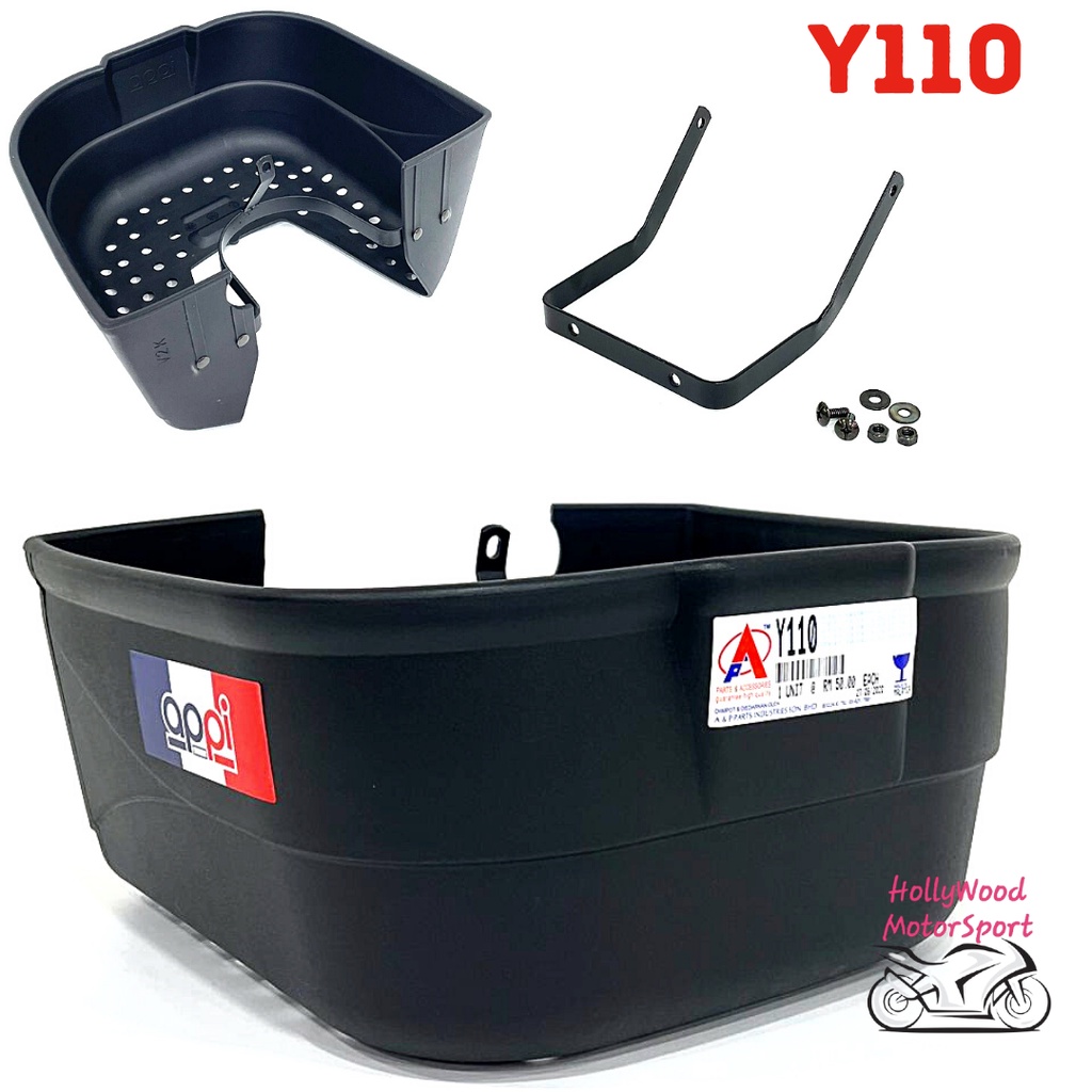BAKUL MOTOR PLASTIC BASKET APPI LAGENDA 115 125ZR Y110 SS2 LC135 Y15 EX5 RS150 RSX WAVE DASH RGV ...