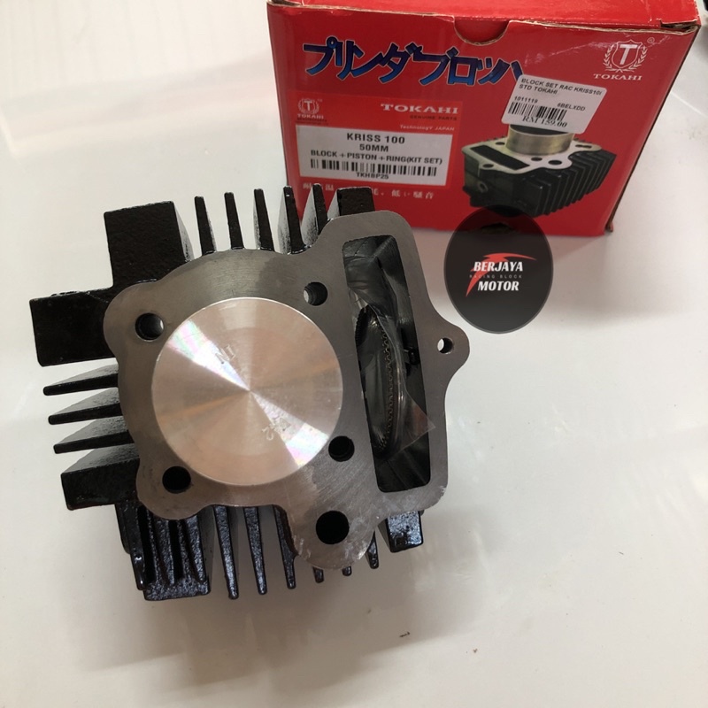 block set kriss100 std 50mm (iron besi ) | Shopee Malaysia