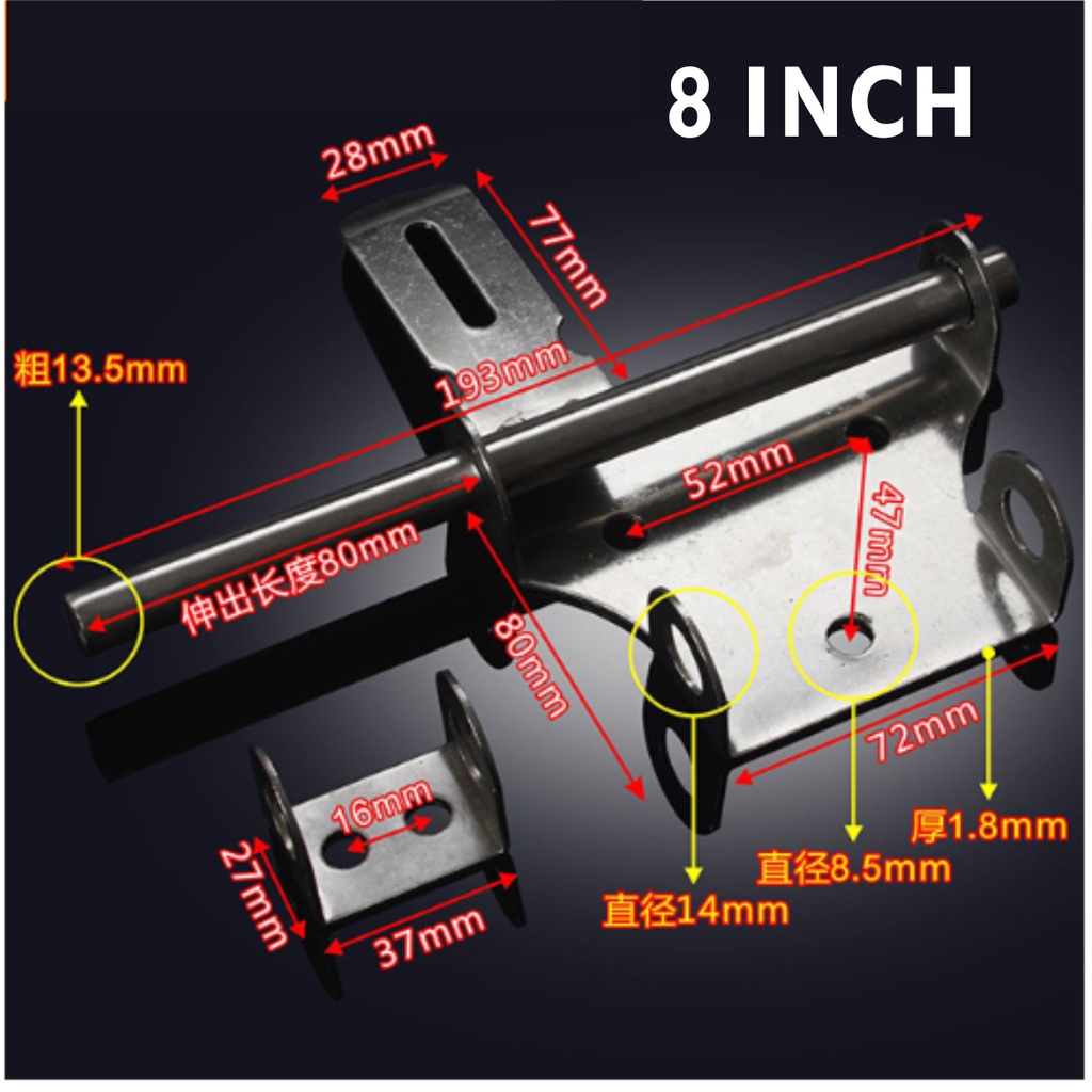 Penyelak Pintu Rumah / Selak Pintu (+-) 4" 6" 7.5" Anti-theft Stainless ...