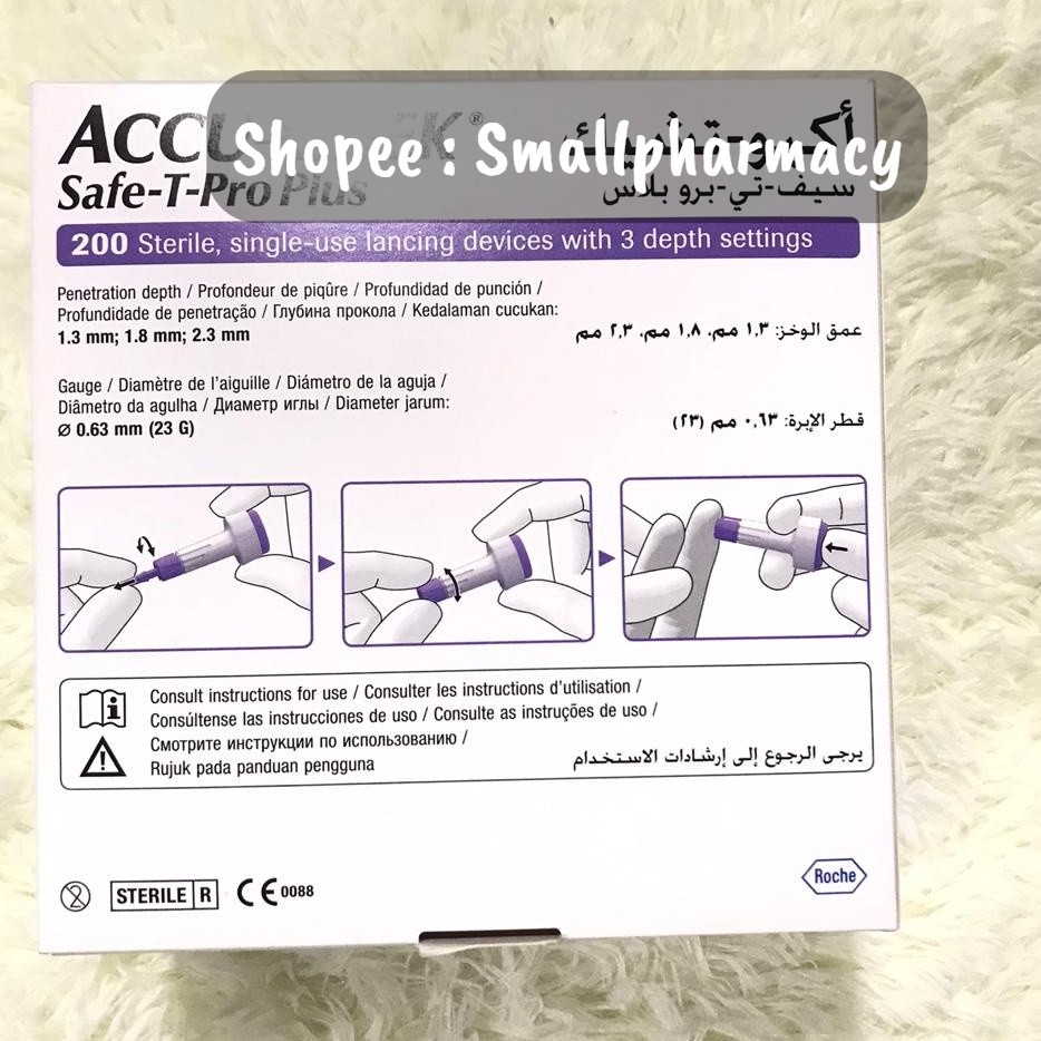 Accu-chek safe T Pro plus Lancets / Lancet 200s | Shopee Malaysia