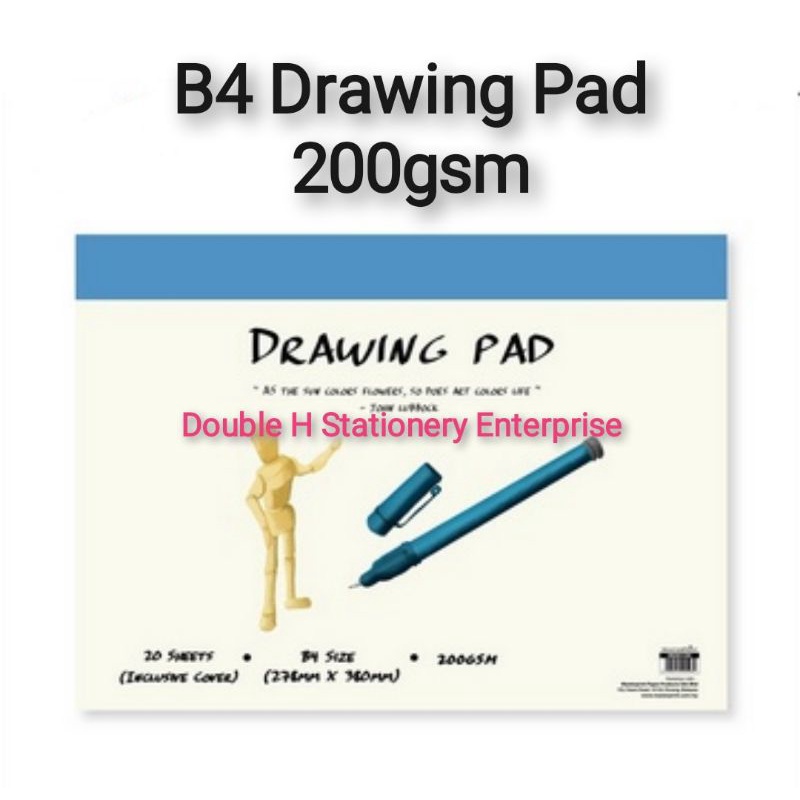 Masterprint • B4 Drawing Block • 100/135/165/200 GSM • DB100-3-B4 ...