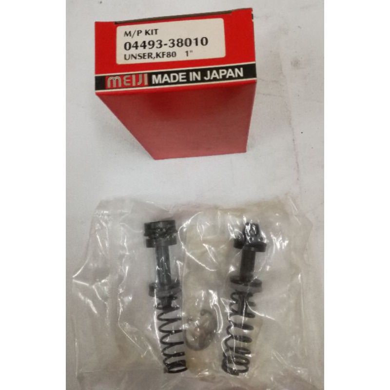 TOYOTA UNSER,KF80 BRAKE MASTER PUMP KIT15/16"(04493-60300/04493-38010 ...