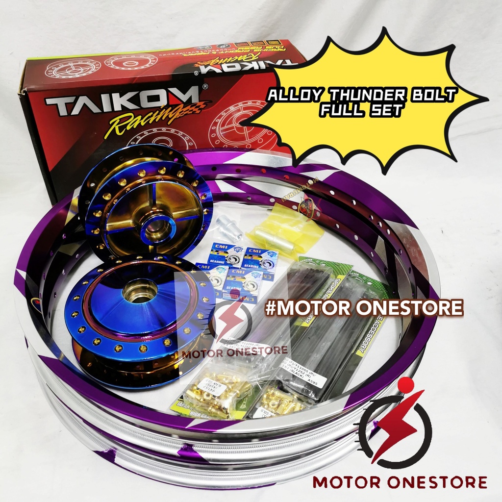 EX5 DREAM/WAVE100 ALLOY RIM 1.40 X 17 ALOI THUNDER BOLT BUYUNG TITANIUM ...