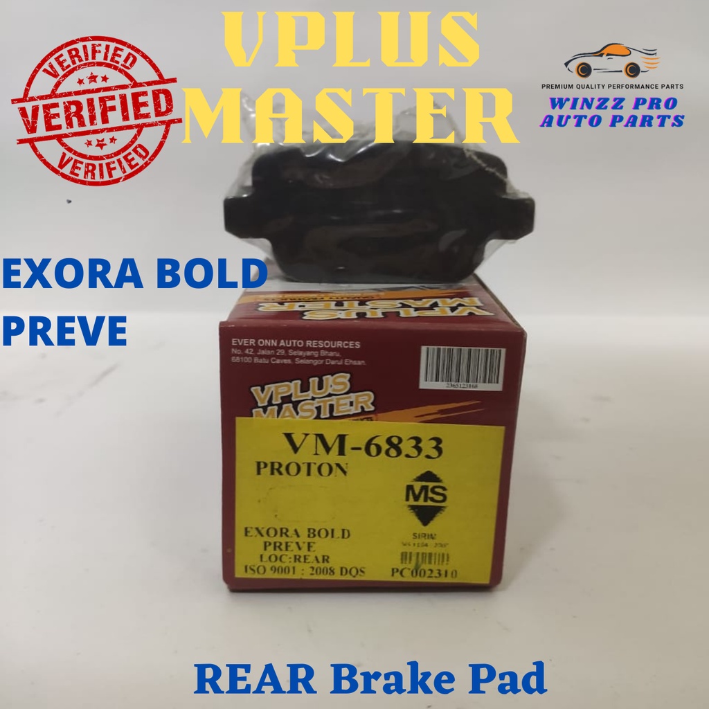 VPLUS MASTER DISC BRAKE PAD REAR PROTON EXORA BOLD / PREVE (VM - 6833 ...