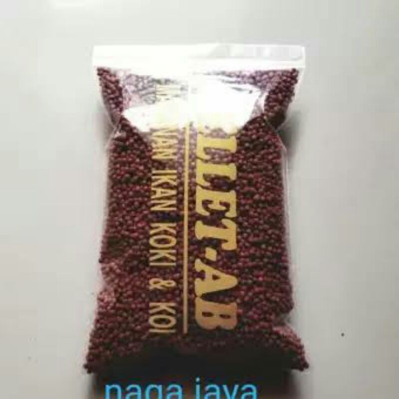 Super red pk-sr fish pellets, food feed 2mm 500 grams for koi, goldfish ...