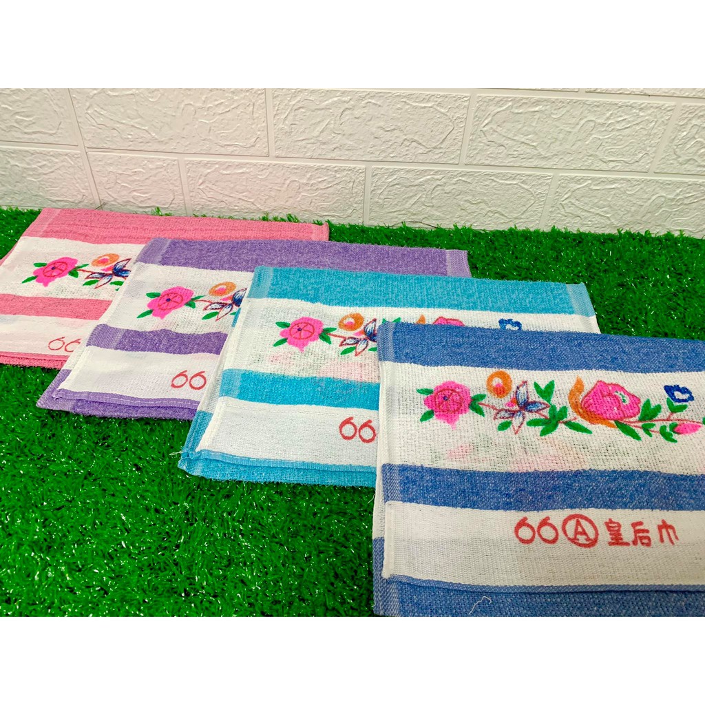 TOWEL COLOR GOOD MORNING 66A [TUALA WARNA 66A] [FABRIC COLOR 66A ...